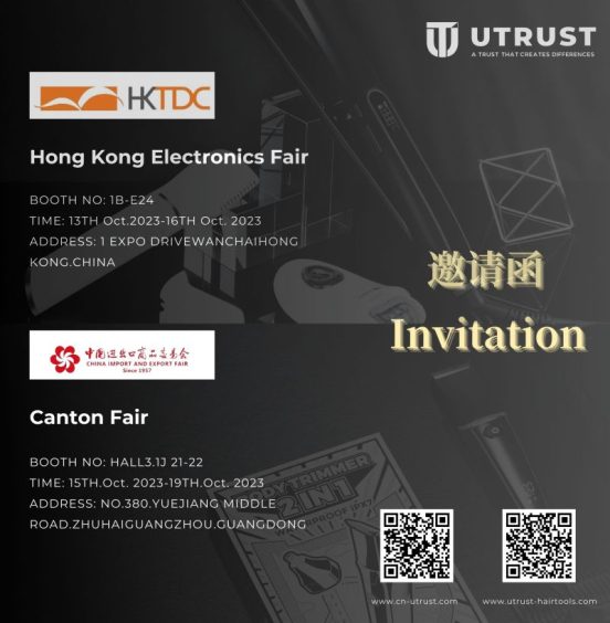 Hong Kong Electronics Fair & Canton Fair Will Start – UTRUST