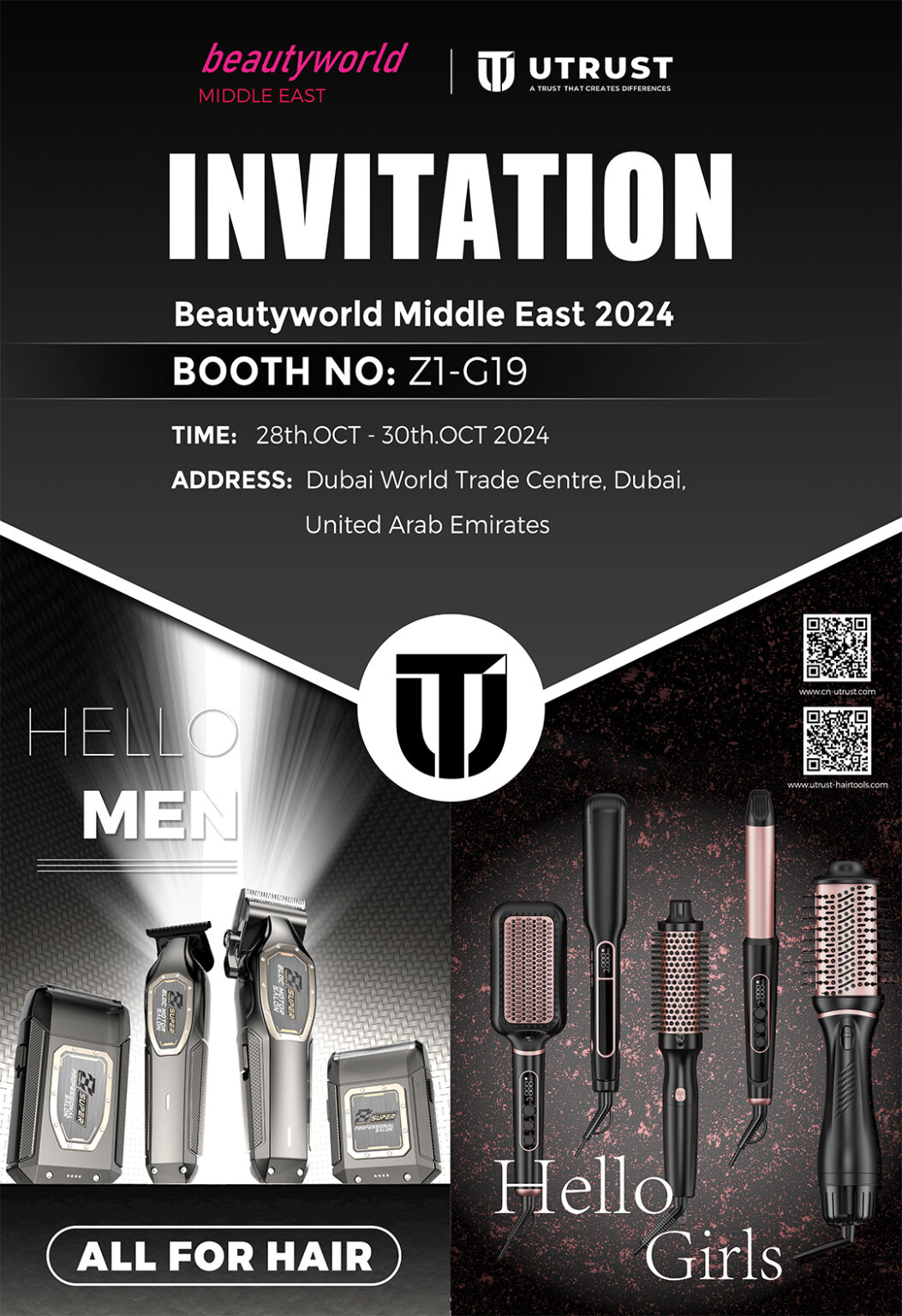 Unlock Your Beauty Brand at Beautyworld Middle East 2024! – UTRUST